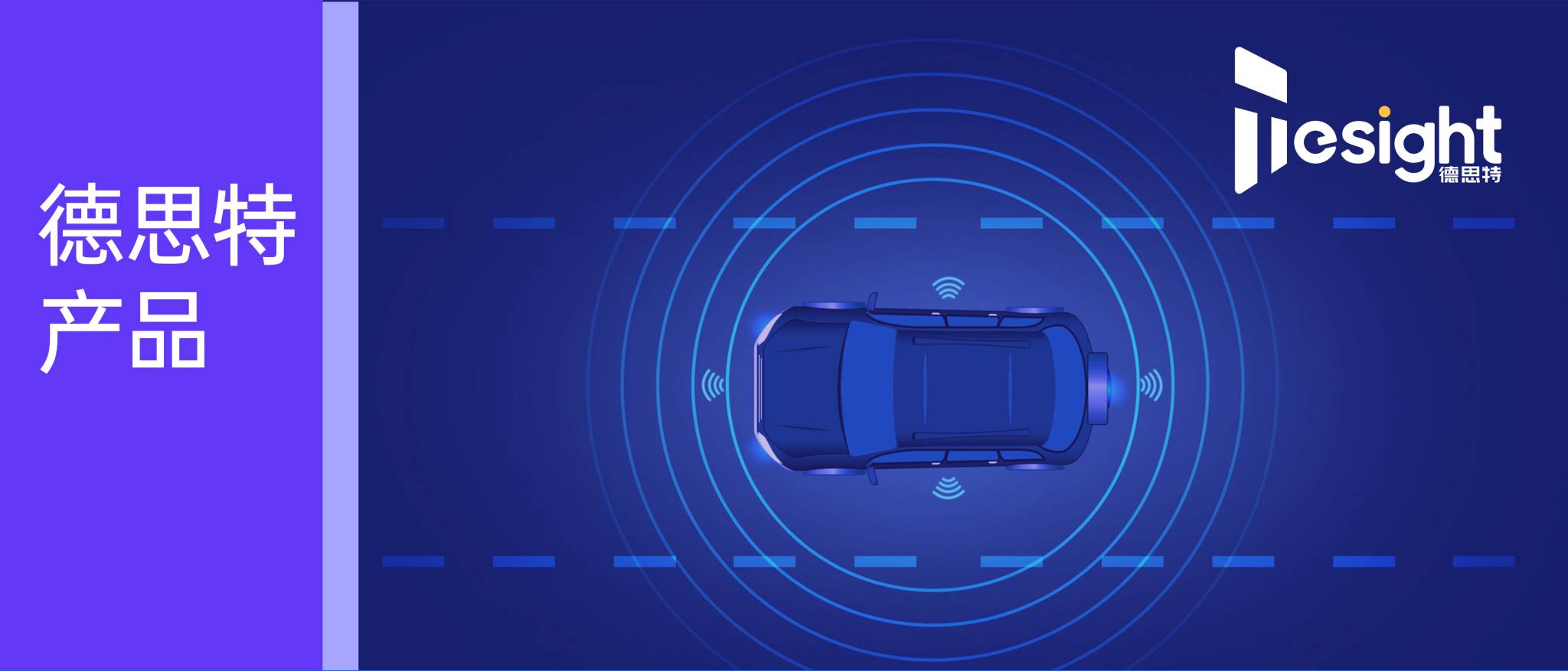 德思特 GNSS仿真模拟软件Skydel | 德思特测试/测量 | 您的GNSS仿真模拟专家