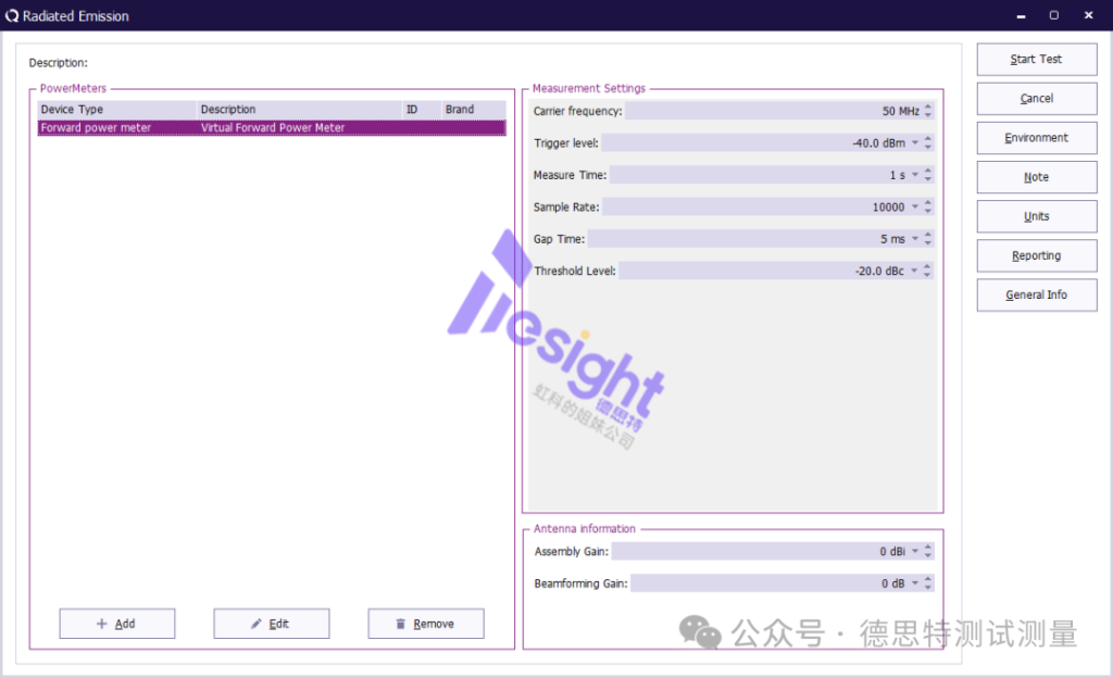 德思特干货 | 手把手教你用 RadiMation 进行 MIMO 功率测量，轻松搞定射频测试！ | 德思特测试/测量