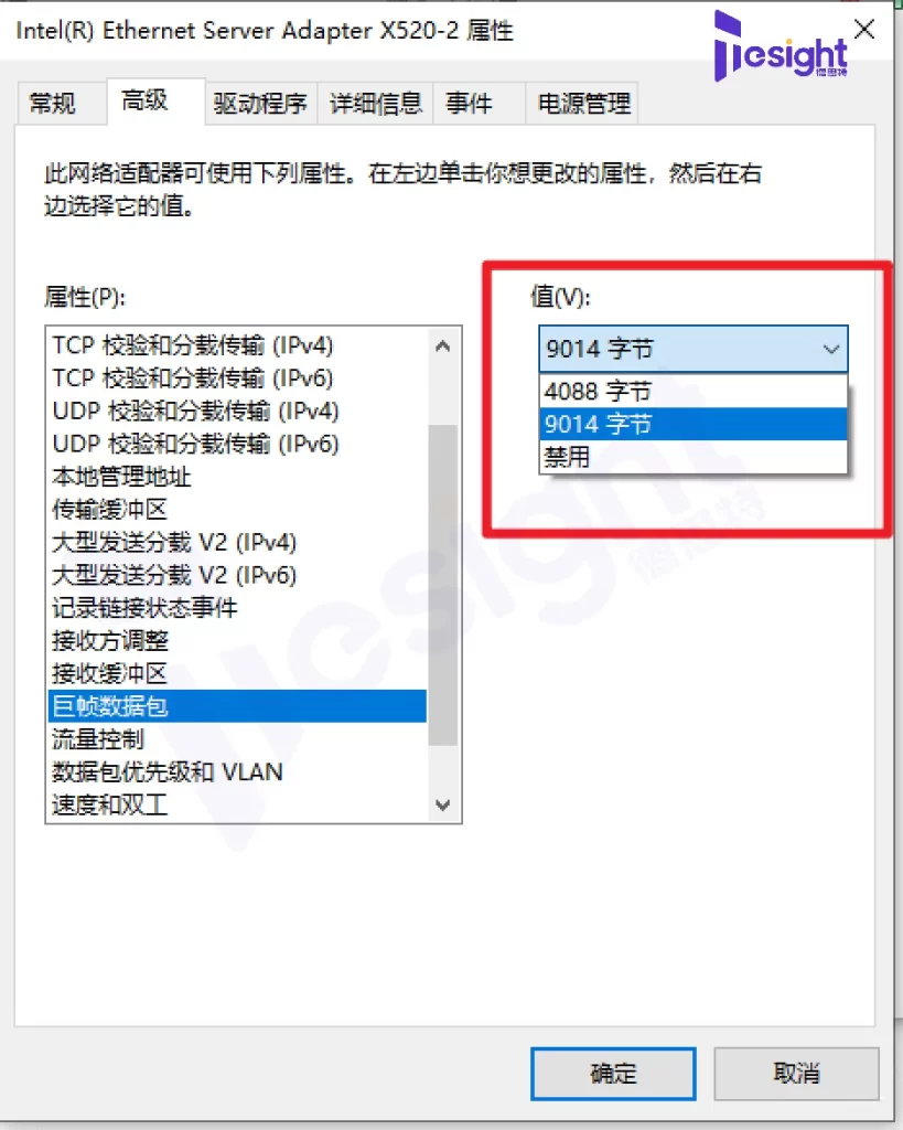 德思特技术 | Skydel 如何使用 USRP 完成 GNSS 信号仿真? | 德思特测试/测量